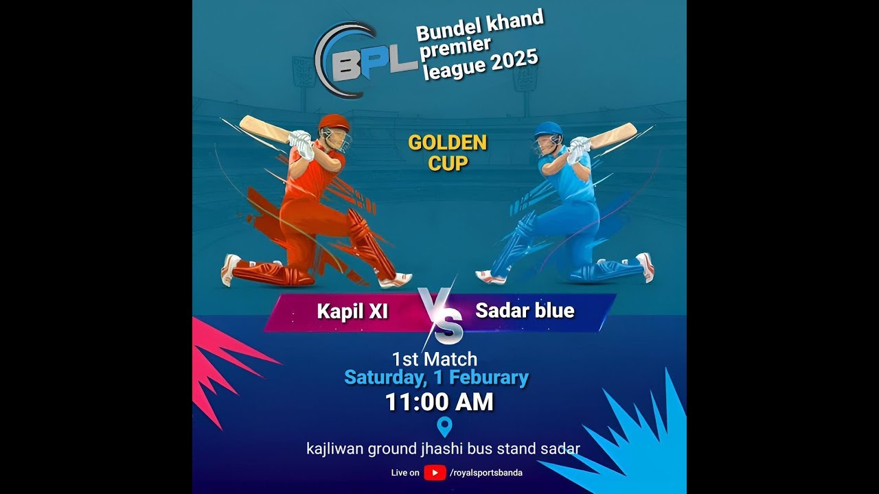 LIVE STREAMING OF ROYAL SPORTS BANDA S.B.I BADA MALEHRA VS LALITPUR (UP ...