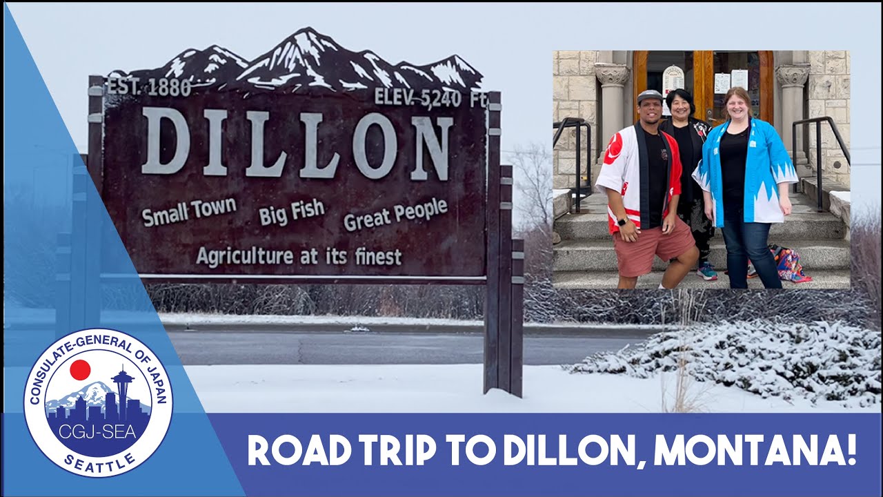 Road Trip to Dillon, Montana! - YouTube