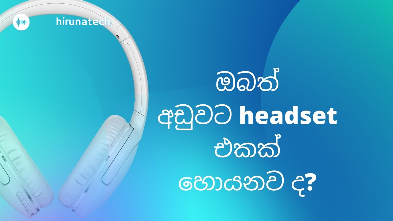 P10 Wireless Headset Unboxing and review | hirunatech - YouTube