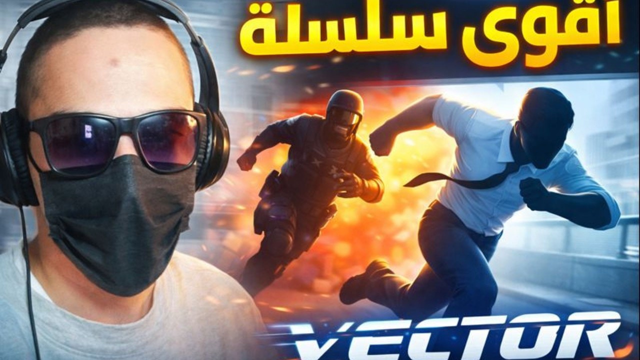 The Great Escape from Work in the Victor Game, Episode 10 - YouTube