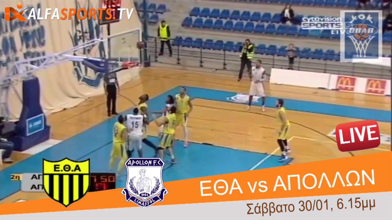 ΠΡΩΤΑΘΛΗΜΑ ΟΠΑΠ Ά ΚΑΤ ΑΝΔΡΩΝ | ΕΘΑ vs ΑΠΟΛΛΩΝ | 12η Αγωνιστική| - YouTube