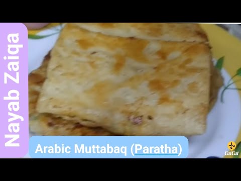 Arabic Muttabaq Arabic Paratha ||recipe of muttabaq || # delicious ...