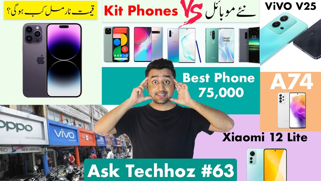 PTA Patch Mobiles vs New | iPhones Prices Normal | Pakistani Mobile ...
