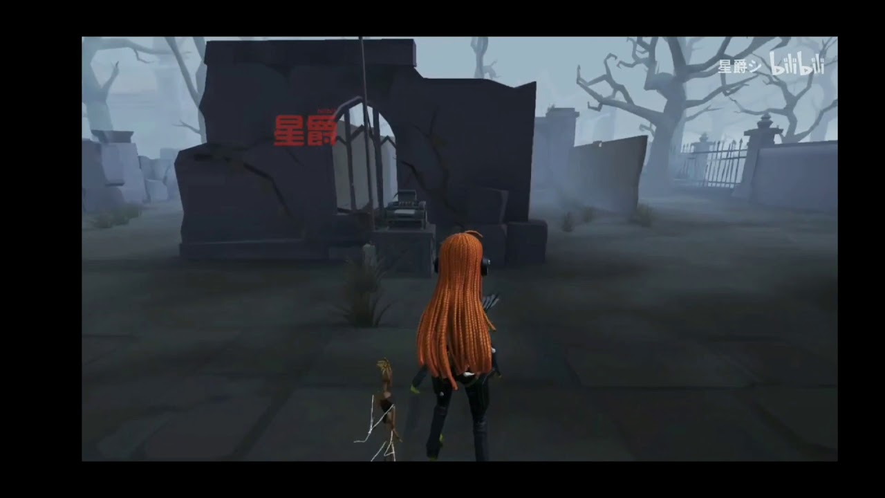 Identity v - all persona 5 awakening scene (coordinator, first officer ...