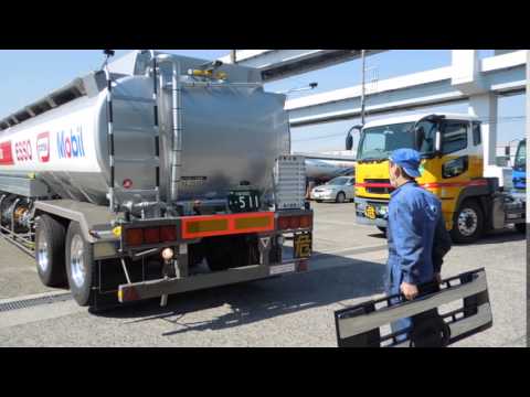 WABCO Tailguard on tanker (6 Sensors) - YouTube