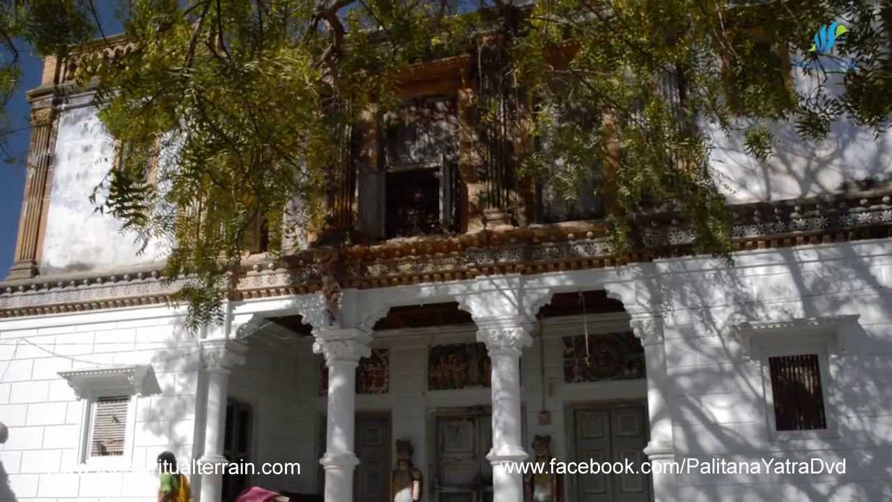 Shri Tera Tirth Yatra | Gujarati | Ancient Jain Pilgrimage | Kutch ...