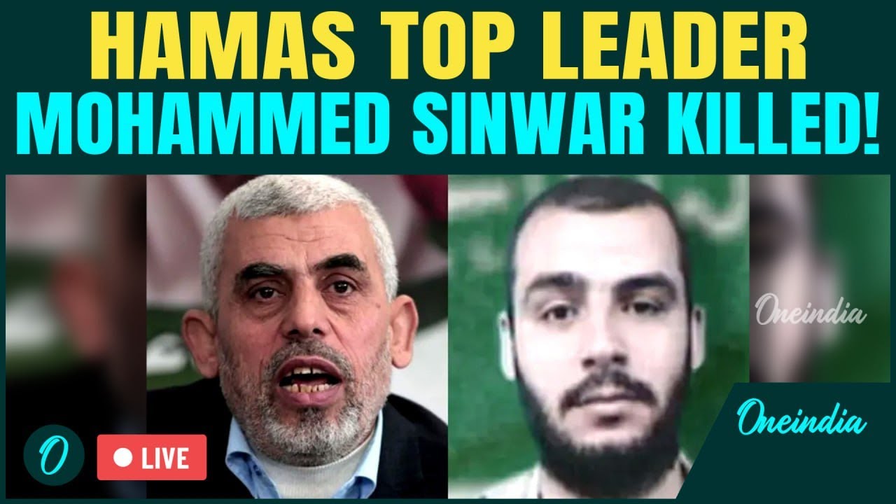 LIVE: Mohammed Sinwar DEAD! Israel PM Netanyahu CONFIRMS Sinwar KILLED ...