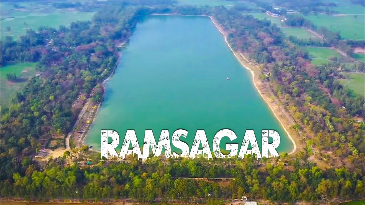 বাংলাদেশের সবচেয়ে মানুষের তৈরি বড় দীঘি । রামসাগর দিনাজপুর । Ramsagar Dinajpur - YouTube