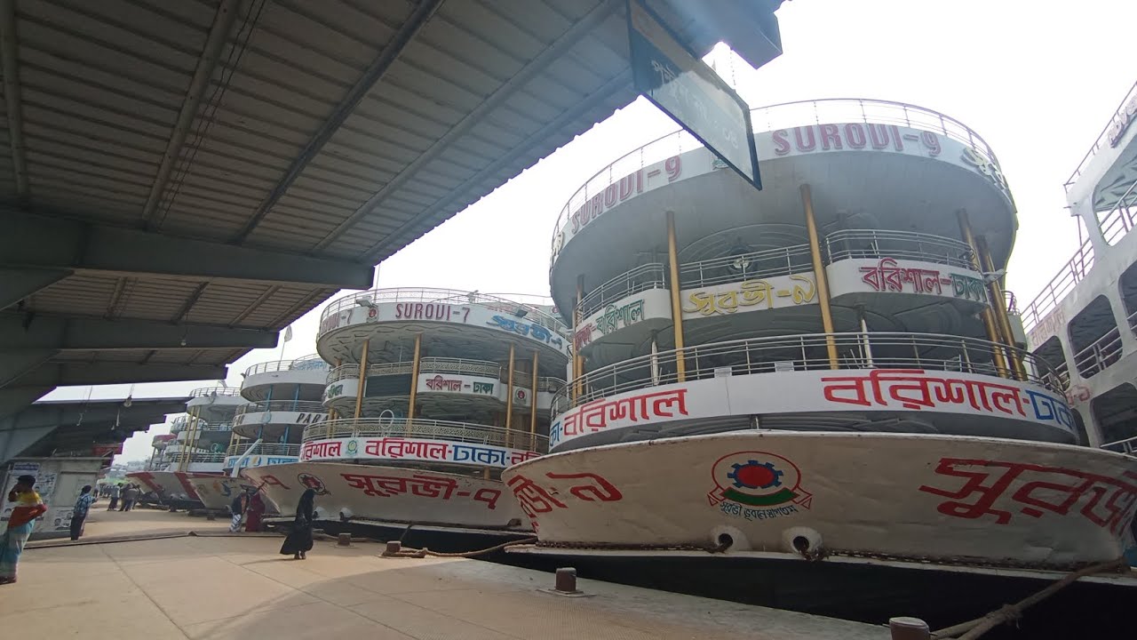 ঢাকা সদরঘাট যাএীর অবস্থায় বরিশালের লঞ্চ। Launch lover bd Rakib - YouTube