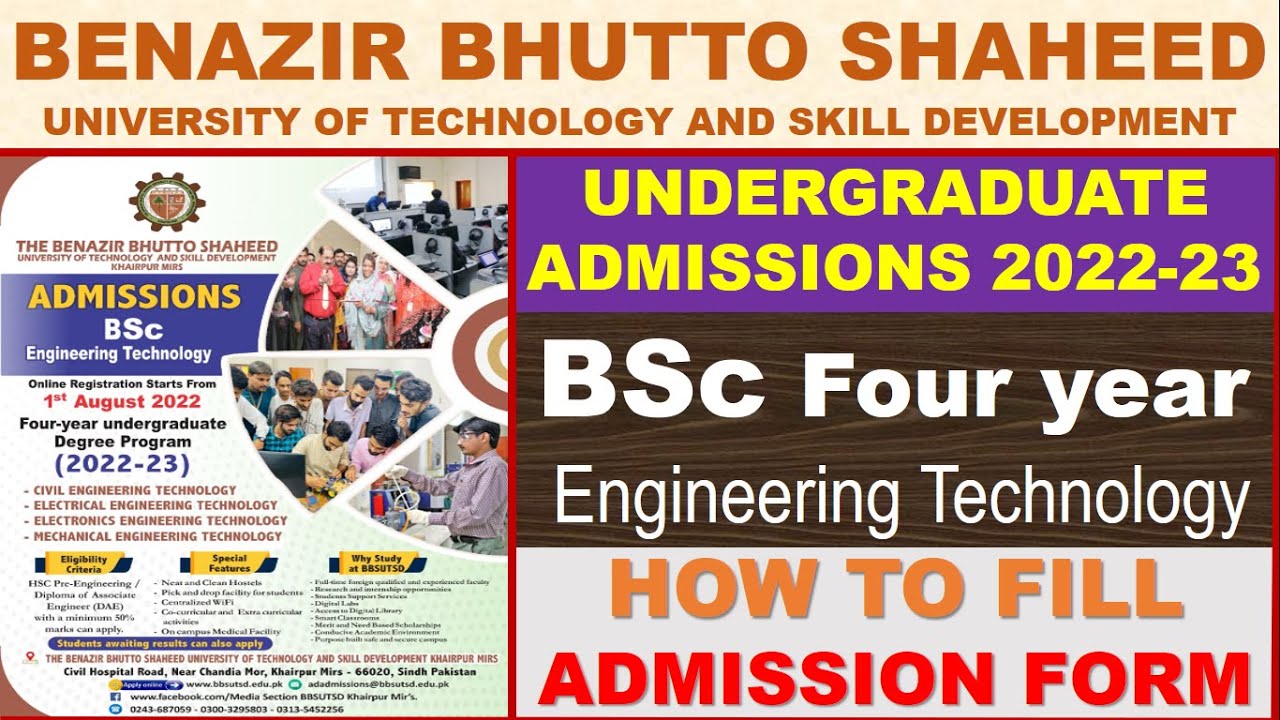 BENAZIR BHUTTO SHAHEED UNIVERSITY ADMISSION 2022-23 | Undergradute ...