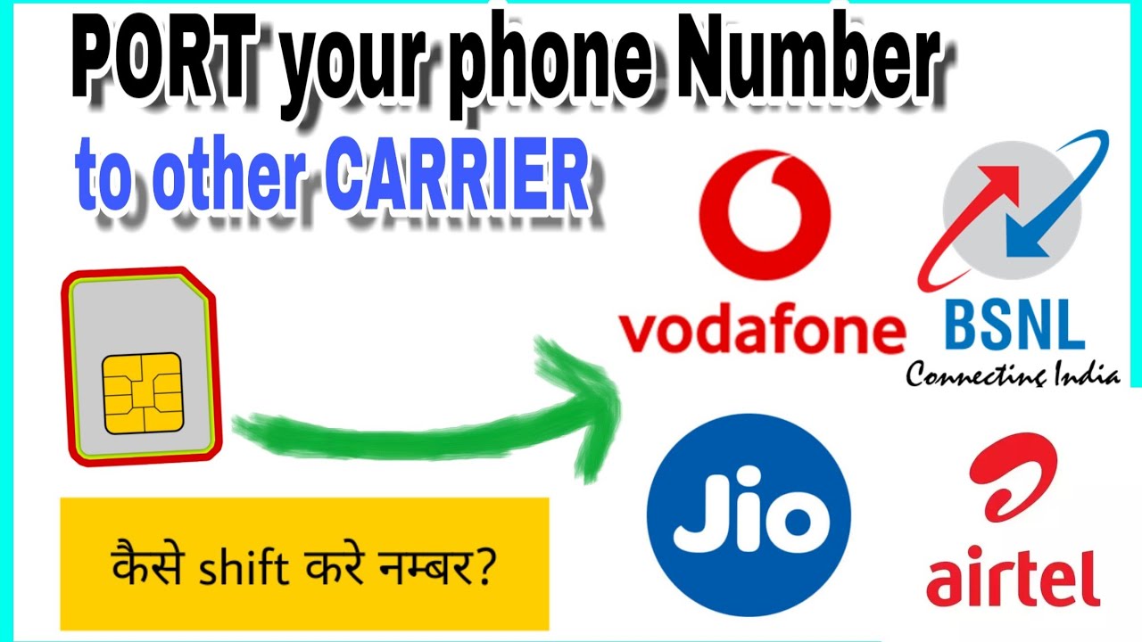 How To Port Phone No To Other Carrier step By Step Process Without how-to-port-phone-no-to-other-carrier-step-by-step-process-without