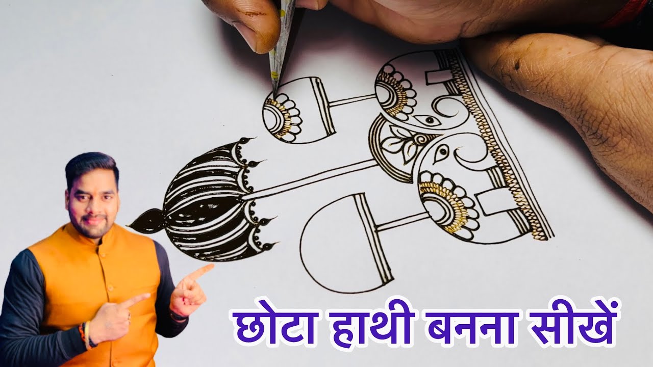 Mini elephant Mehndi design । Baby elephant henna designs । letest ...