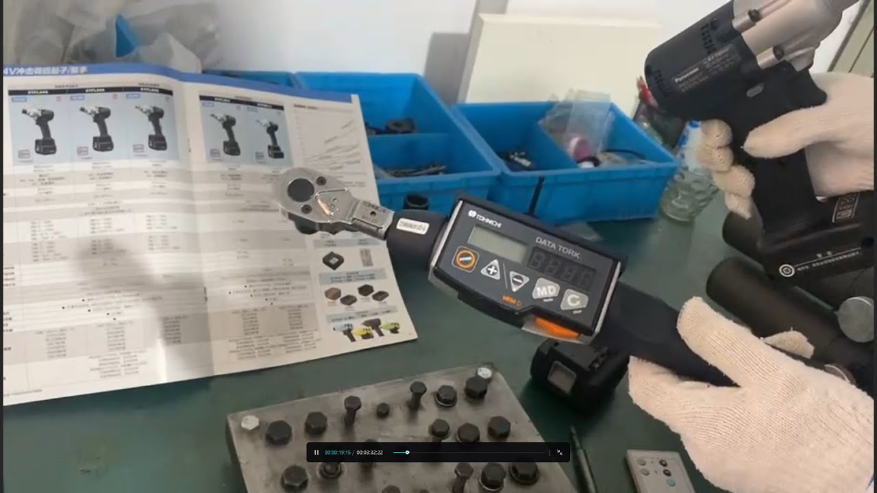 How to Adjust Torque on a Panasonic Torque Tool: Easy and Accurate ...