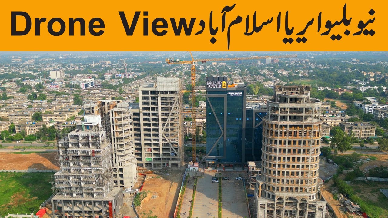 New Blue Area Islamabad | Detailed Video with Drone Short - YouTube