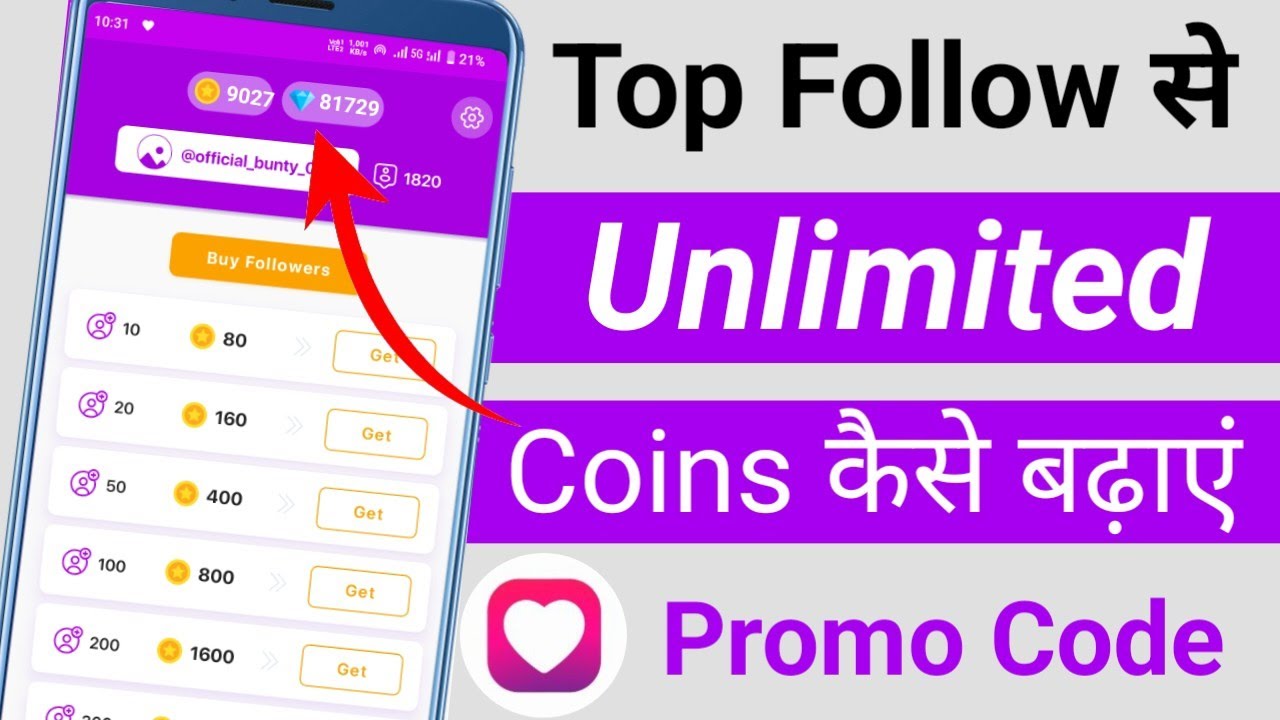 Top Follow Unlimited Coins | Top Follow App Unlimited Coins 2024 | Top ...