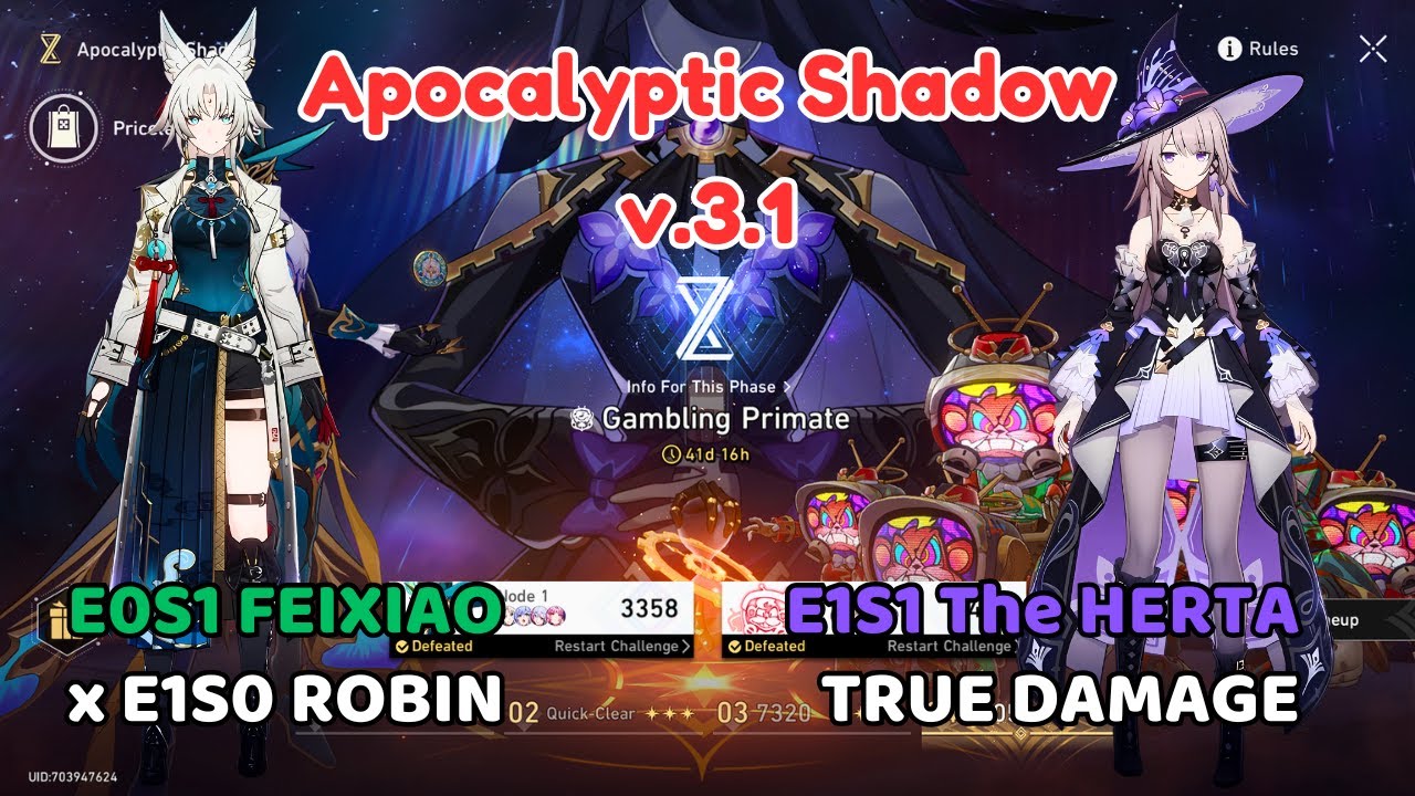 E0S1 Feixiao x E1S0 Robin & E1S1 The Herta x True DMG | New APOC Shadow Stage 4 | Honkai: Star ...
