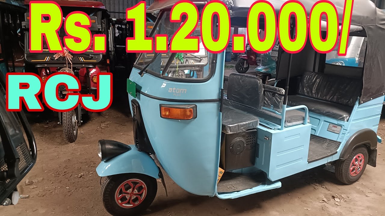 #@RCJ AUTO RICKSHAW BAJAJ CNG BAITTRY TOTO Rs. 1.20.000/ oil birk ...