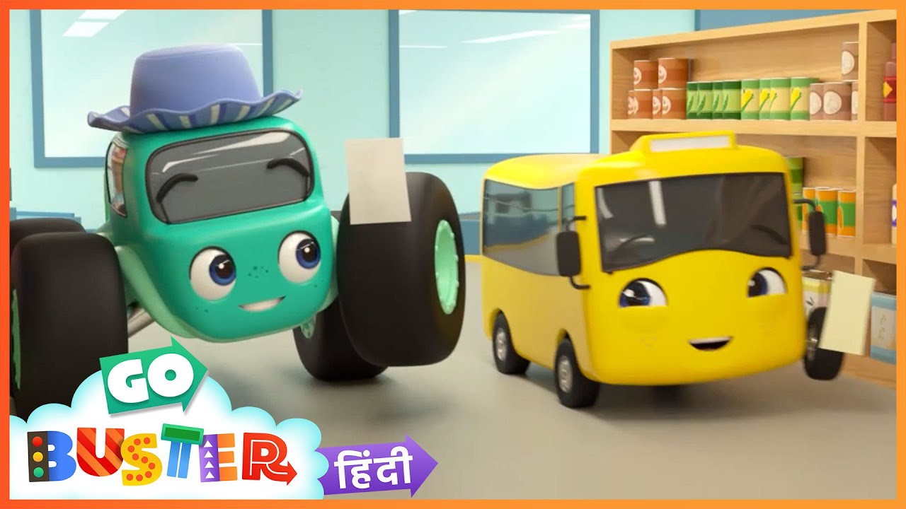 मजेदार केक दौड़ | The Great Cake Race | Kids Cartoons | बच्चों के ...