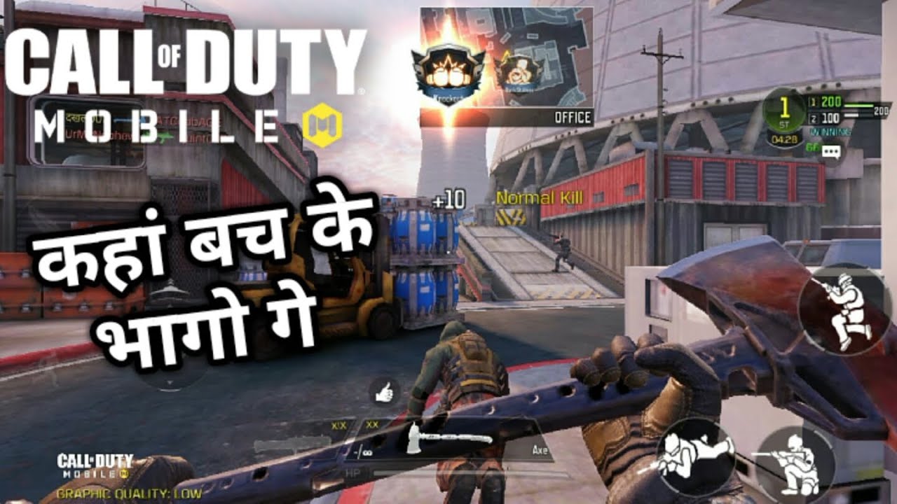 *CODM* GUN FIGHT MULTIPLAYER ROOM GUN GAME CALL OF DUTY MOBO BATTLE ...