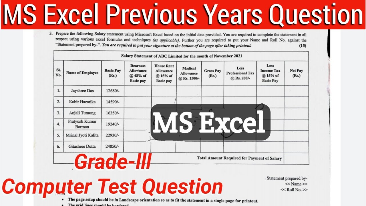 Computer Test Question Paper || Grade3 Computer Test MS Excel Question ...