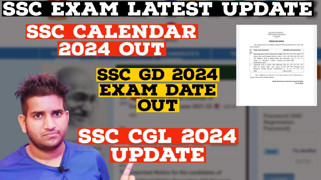 SSC Exam 2024 Calendar Out || SSC GD Exam Date Out || SSC CGL 2024 ...
