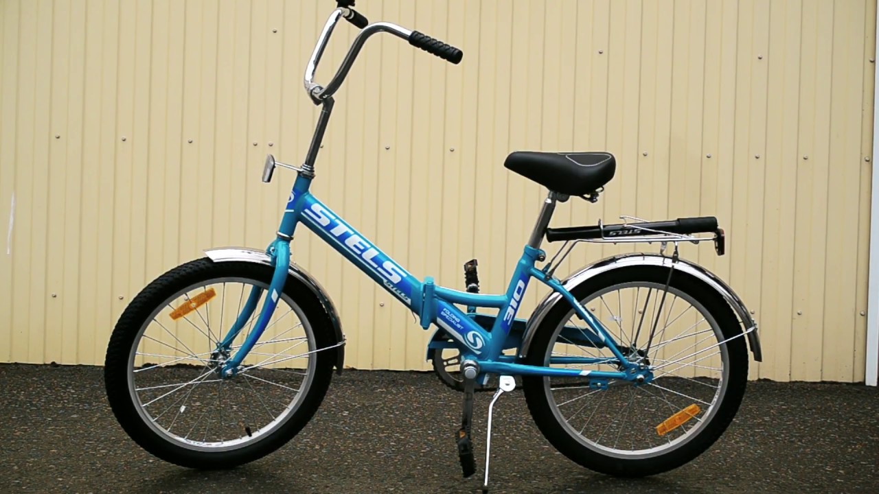 Велосипед Stels Pilot-310 20" Z011. Видеообзор. - YouTube