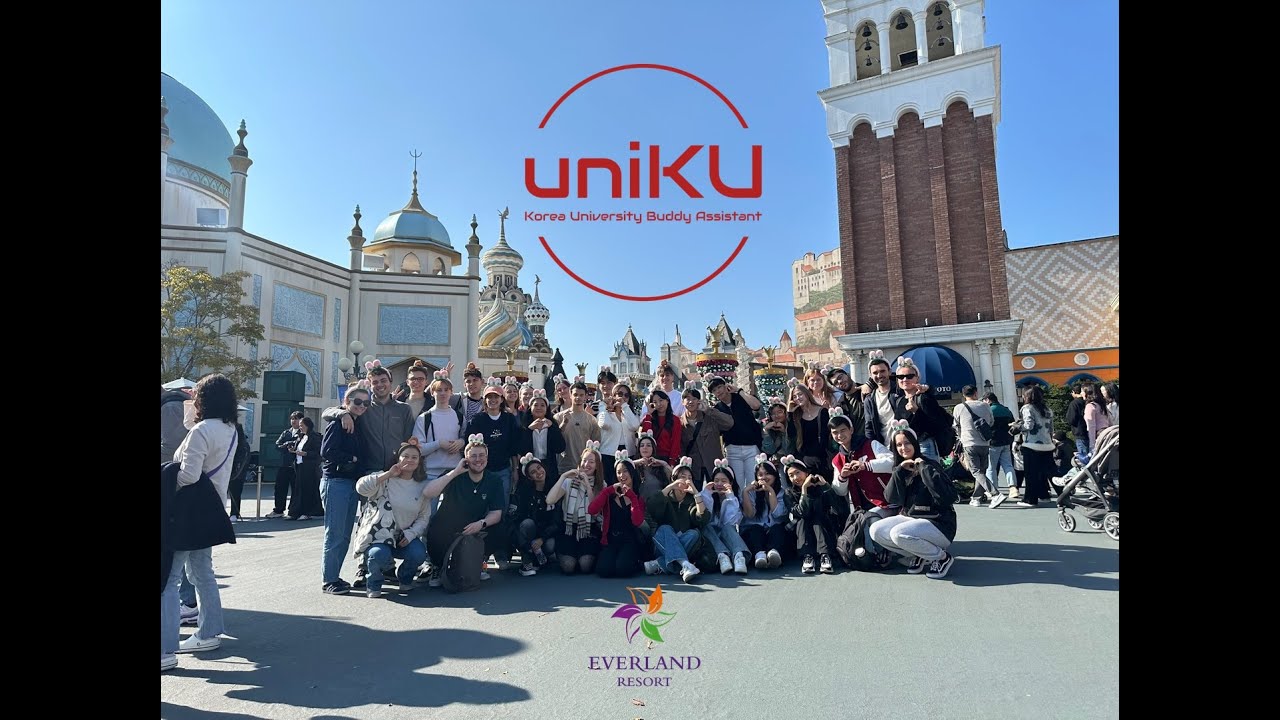 [43rd] KUBA | uniKU EVERLAND Trip! 🎡🎪🎢 - YouTube