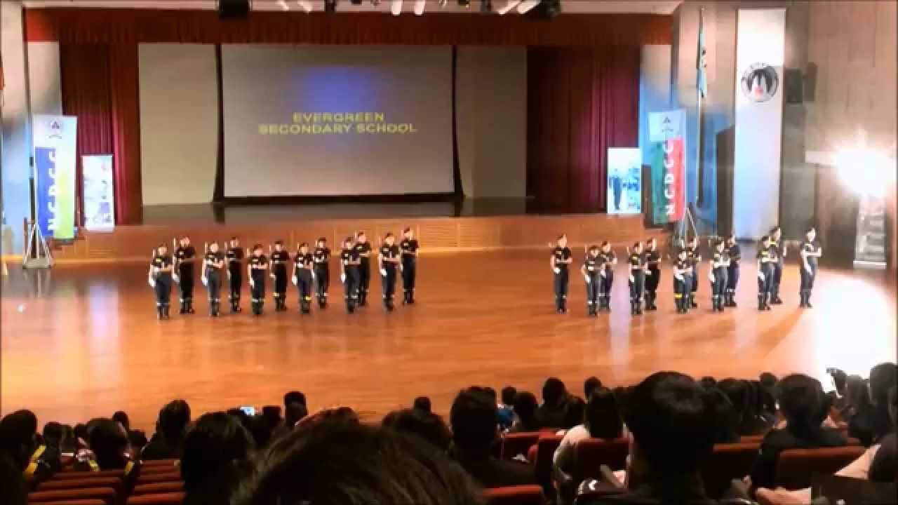 Evergreen secondary school PDS 2014 - YouTube