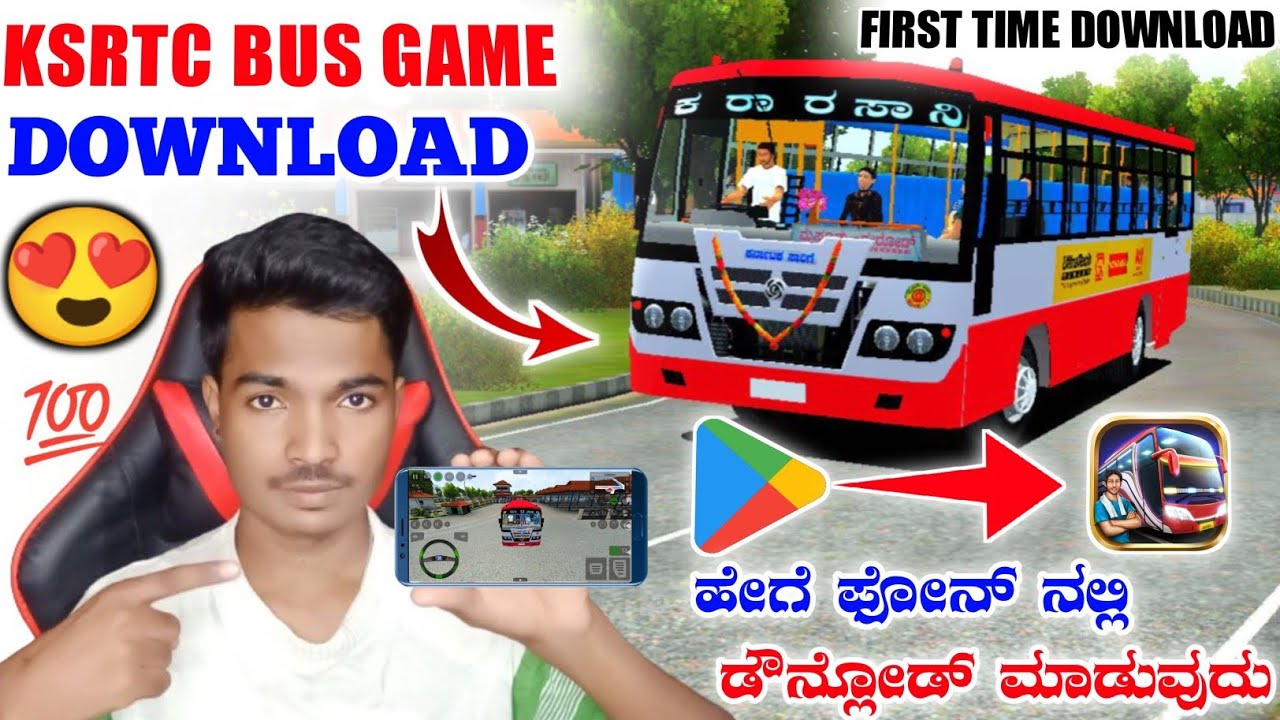 🤩How to download and install KSRTC Karnataka bus Game Bussid in Kannada ...