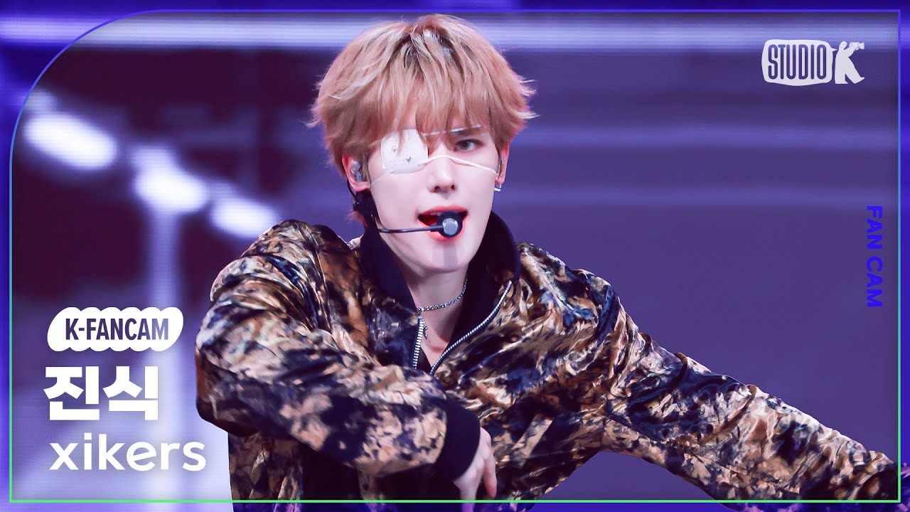[K-Fancam] 싸이커스 진식 직캠 'Bittersweet' (xikers JINSIK Fancam) @MusicBank ...
