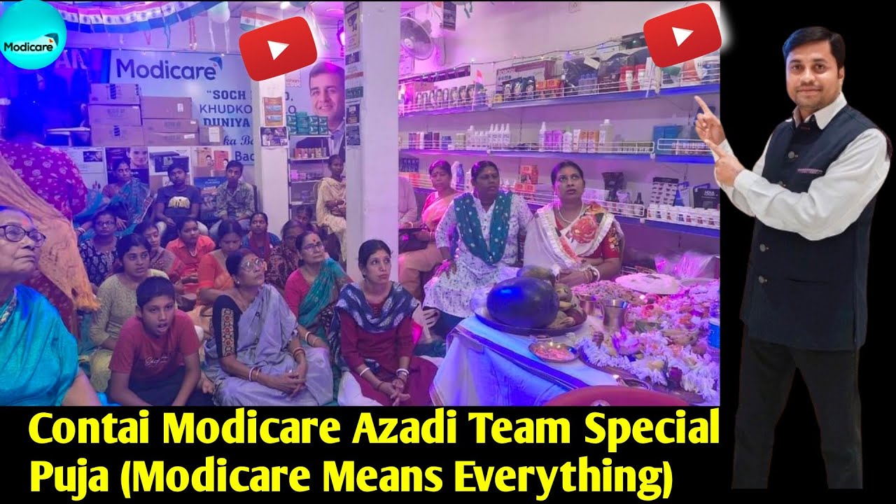 Modicare Distribution Point Independence Day Puja Celebration - YouTube