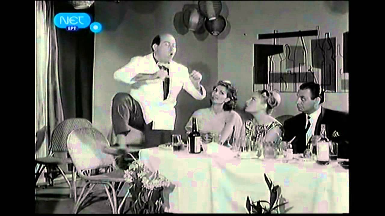 Ο Θανάσης Βέγγος απαγγέλει Μπογδάνο - YouTube