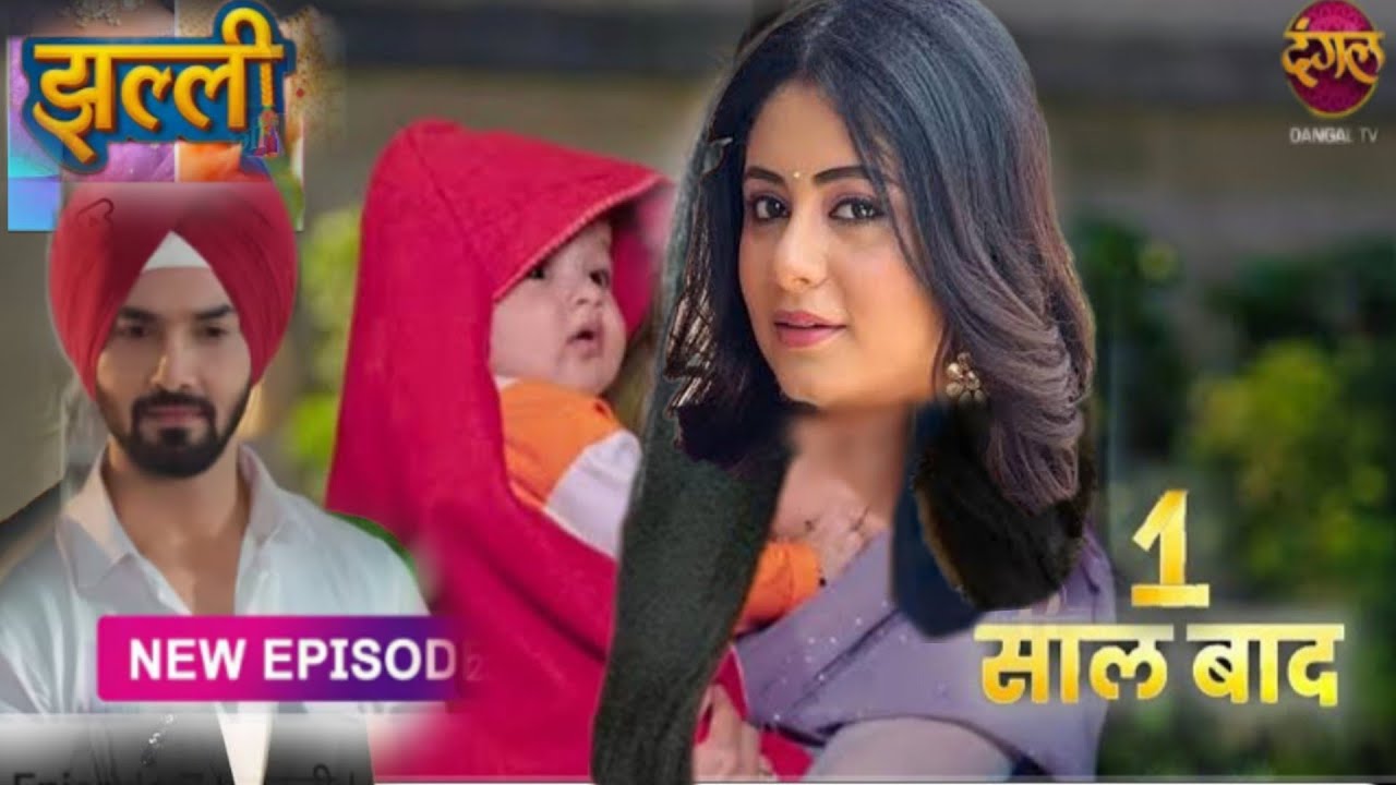 Jhalli Is Pragnant | Jhalli Serial Upcoming Twist | 14 August 2025 ...