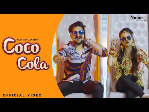 COCO COLA (Official Video) | Ruchika Jangid, Kay D | New Haryanvi Songs Haryanavi 2025
