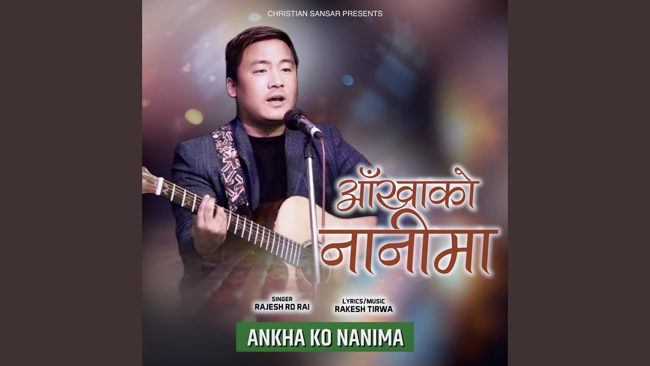 ANKHA KO NANIMA - YouTube