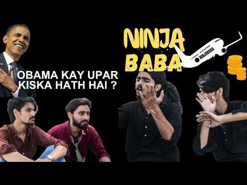 Ninja Baba | Thug Baba | Frankfriends - YouTube