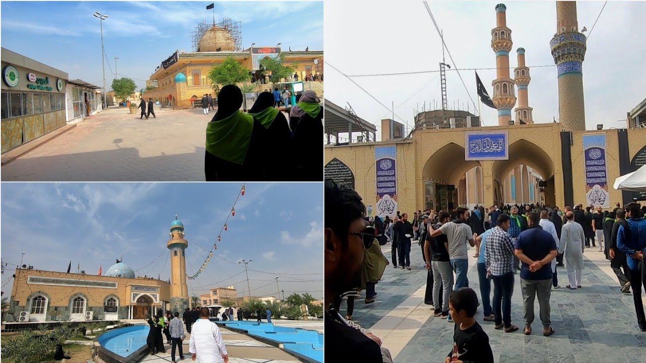 Ziyarat of Al Hannanah, Kumail ibn ziyad & Al Sahlah Mosque, Iraq - YouTube