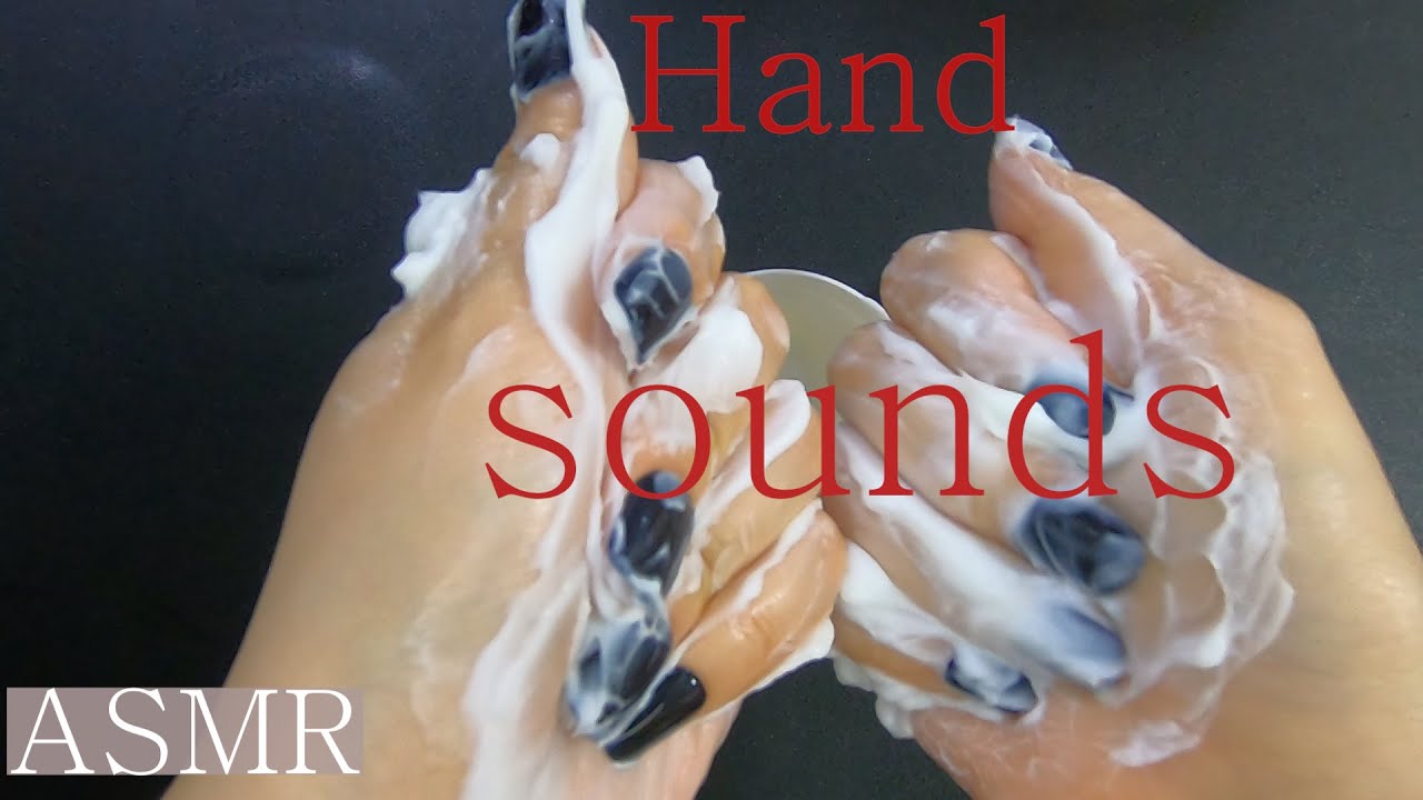 손 Asmr 꾸덕한 핸드크림바르기 립스틱이라구 Youtube