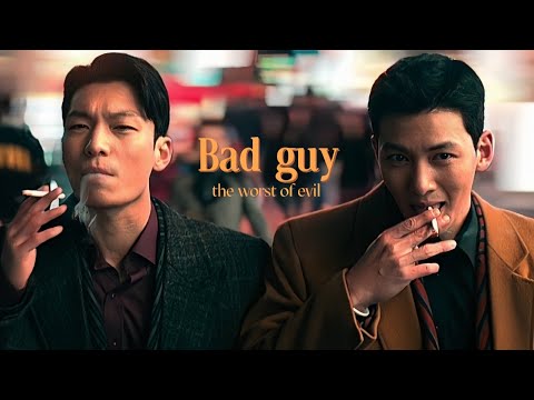 bad guy | junmo ✘ gicheol » the worst of evil - [fmv]