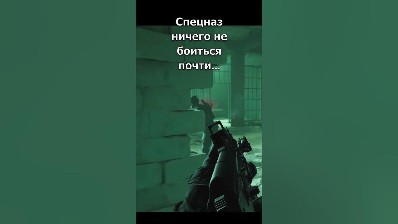 ВИДОС НА КАНАЛЕ | Ready Or Not | Реди ор нот | shorts | Симулятор ...