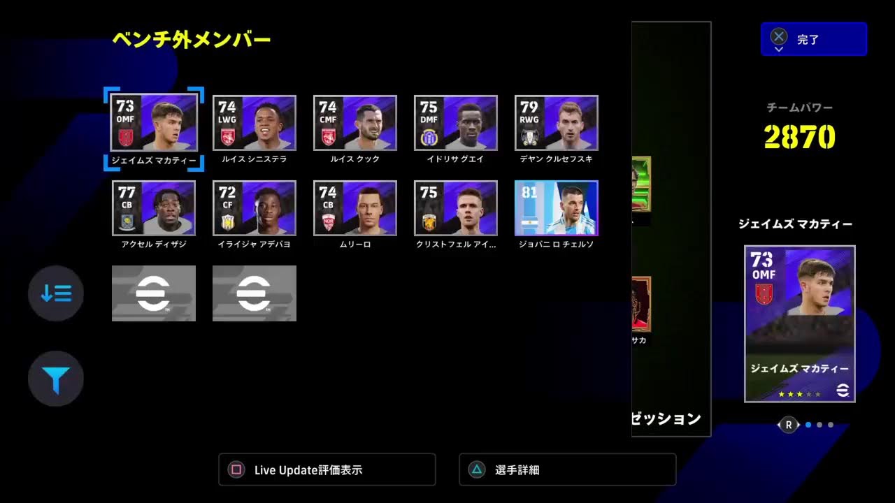 Win By All - YouTube