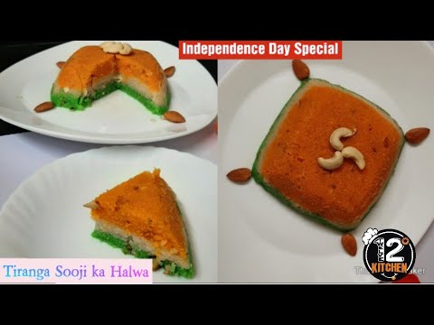 Tricolour Halwa Recipe | Independence Day special recipe | Tiranga ...