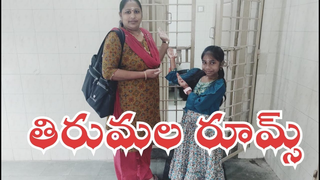 #tirumala #tirupati #tirupatibalaji #ttd #ttd3 #ttdtemple #ttd3edit # ...