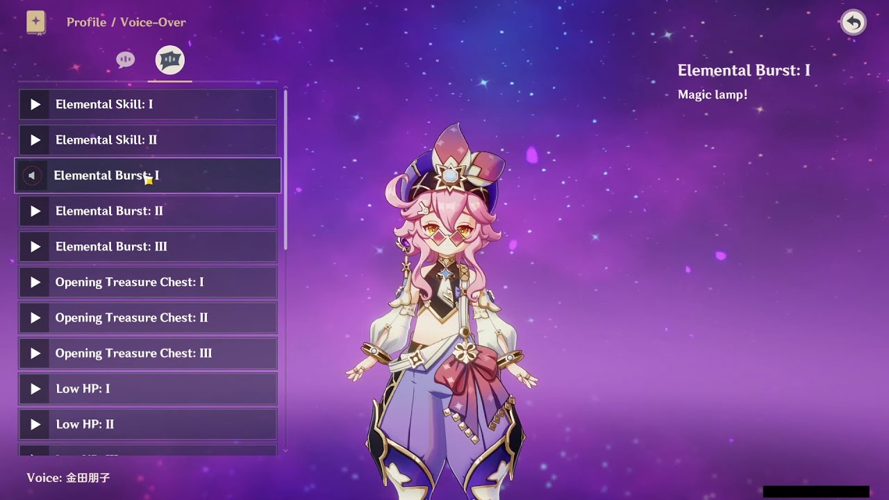 DORI BATTLE VOICE LINES (JAPANESE) - YouTube