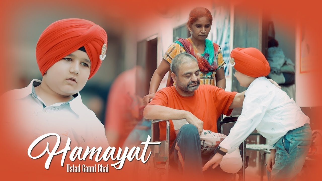 Hamayat ! Satinder Sartaj ! Full Video Song ! Ghani Bhai ! Khanna ...