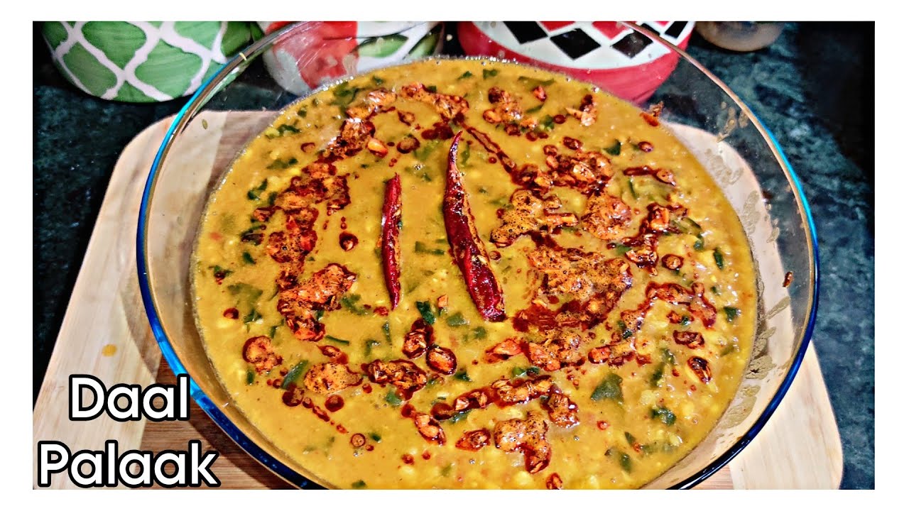 Marathi style daal palang recipe।। রাNNA তেই সুKH।। - YouTube