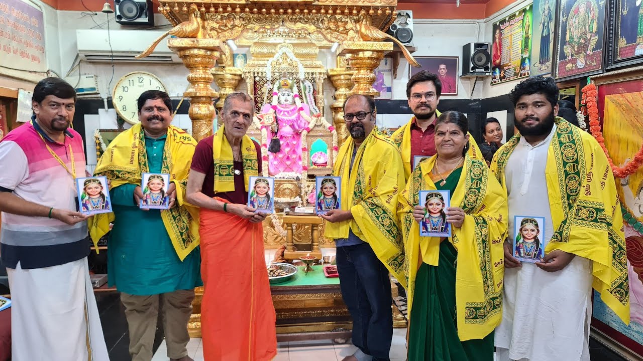 Nemili Bala Navarathri Live Day 10 - YouTube