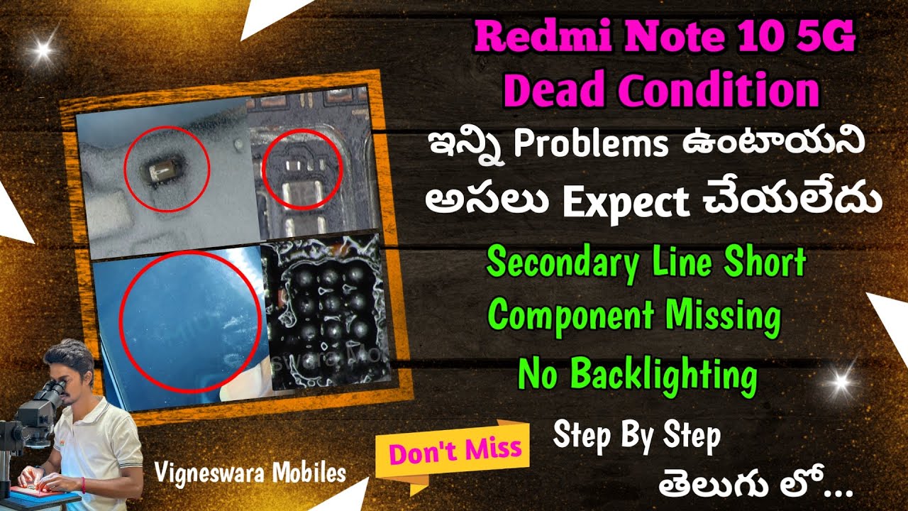 Redmi Note 10 5G Dead Solution Step By Step తెలుగు లో - YouTube