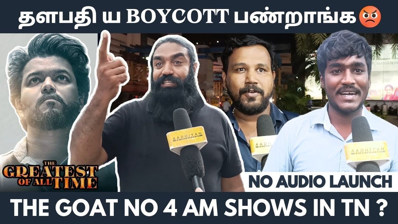 The Goat Audio Launch Cancelled ? - Public Opinion | The Greatest Of ...