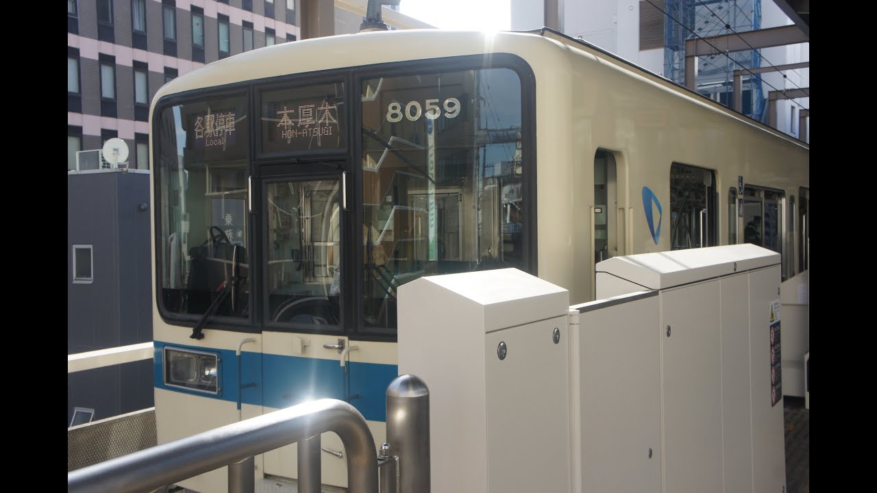 8000形8059F走行音 登戸〜成城学園前間！ - YouTube